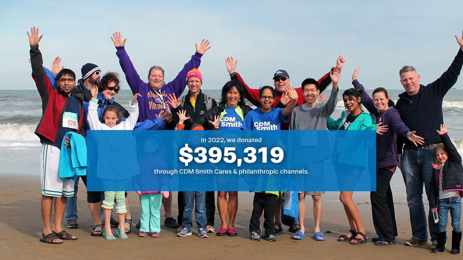 Giving Back through CDM Smith Cares - CDM Smith