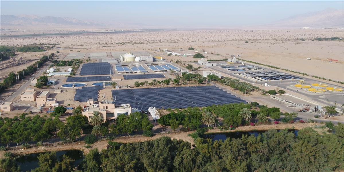 Jordan Water Infrastructure USAID - CDM Smith